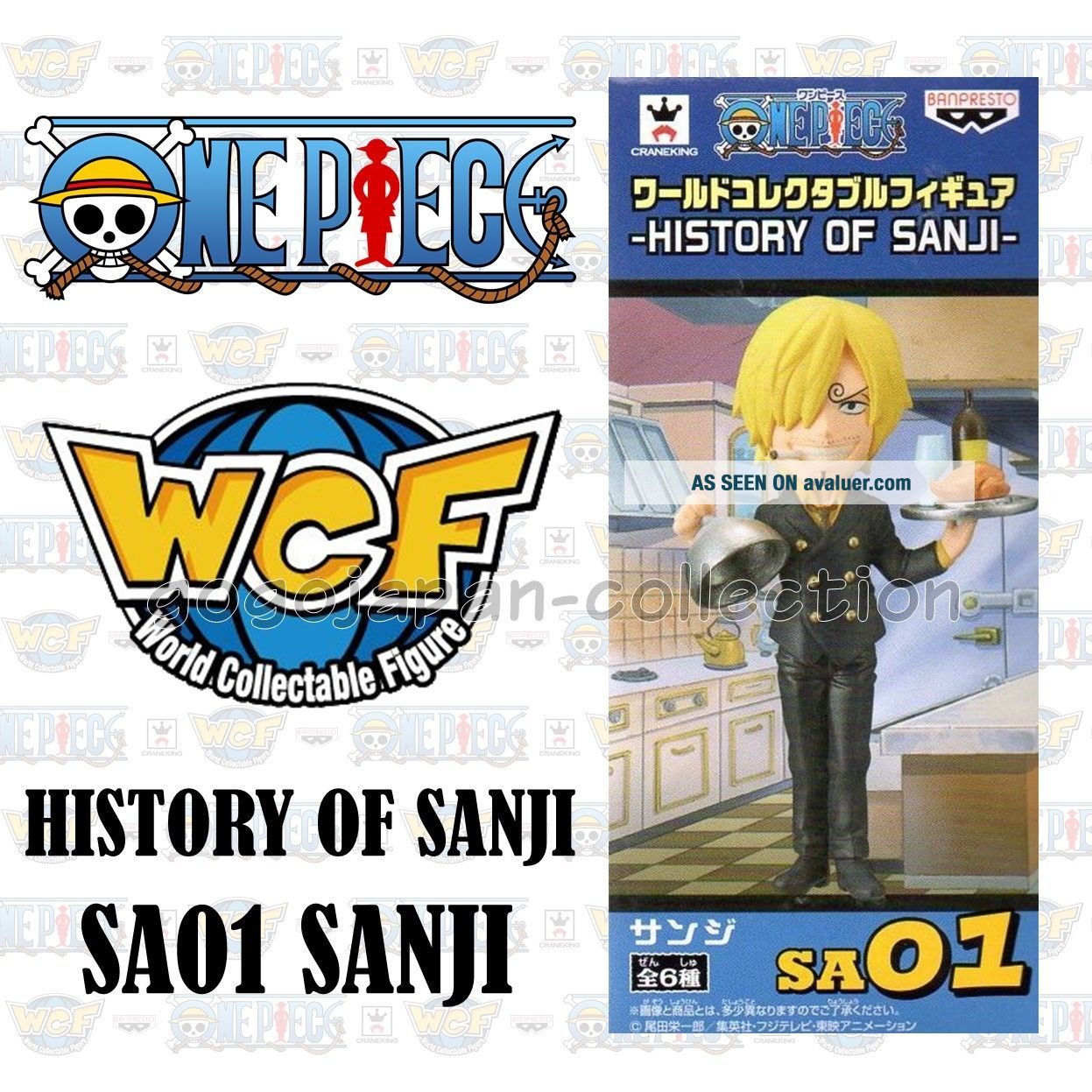 ONE PIECE WCF World Collectable Figure HISTORY OF SANJI SA01 SANJI ...