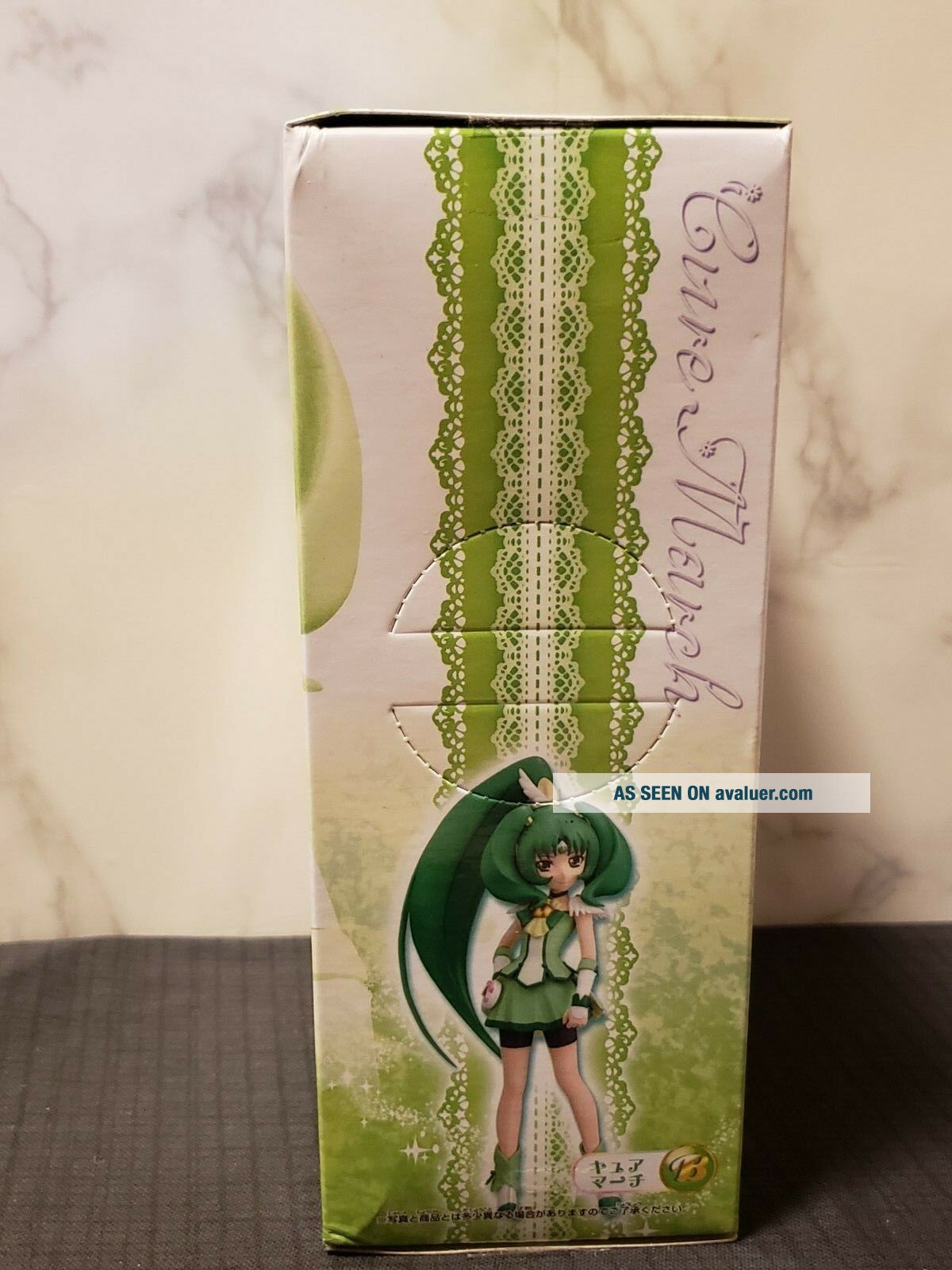 Smile Precure Pretty Cure March DX Girls Figure | #2584701