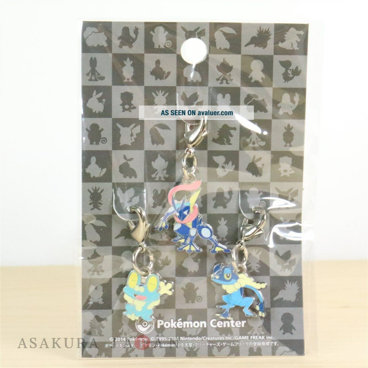 Pokemon Center Metal Charm 656 657 658 Froakie Frogadier Greninja Key ...