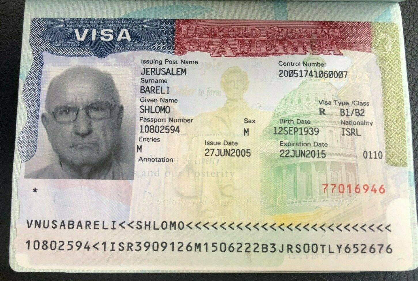 2005 ISRAEL PASSPORT JEWISH MAN VISA USA TRAVEL DOCUMENT | #16644366