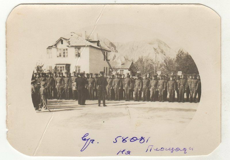 1959 Soldiers Soviet Army Military Unit Uniform Men Real Russian Old ...