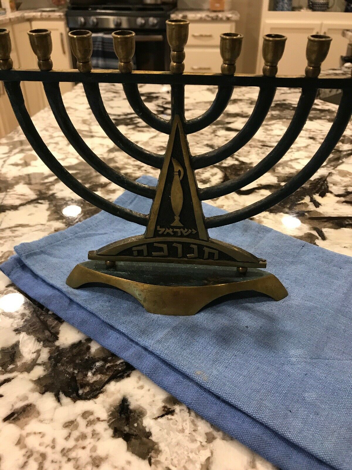Israel Brass MENORAH Chanuka Holy Land Jerusalem Judaica Jewish 7” Tall ...