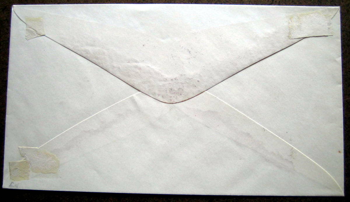 US AMERICAN CIVIL WAR PATRIOTIC ENVELOPE - By Magnus - Women With ...