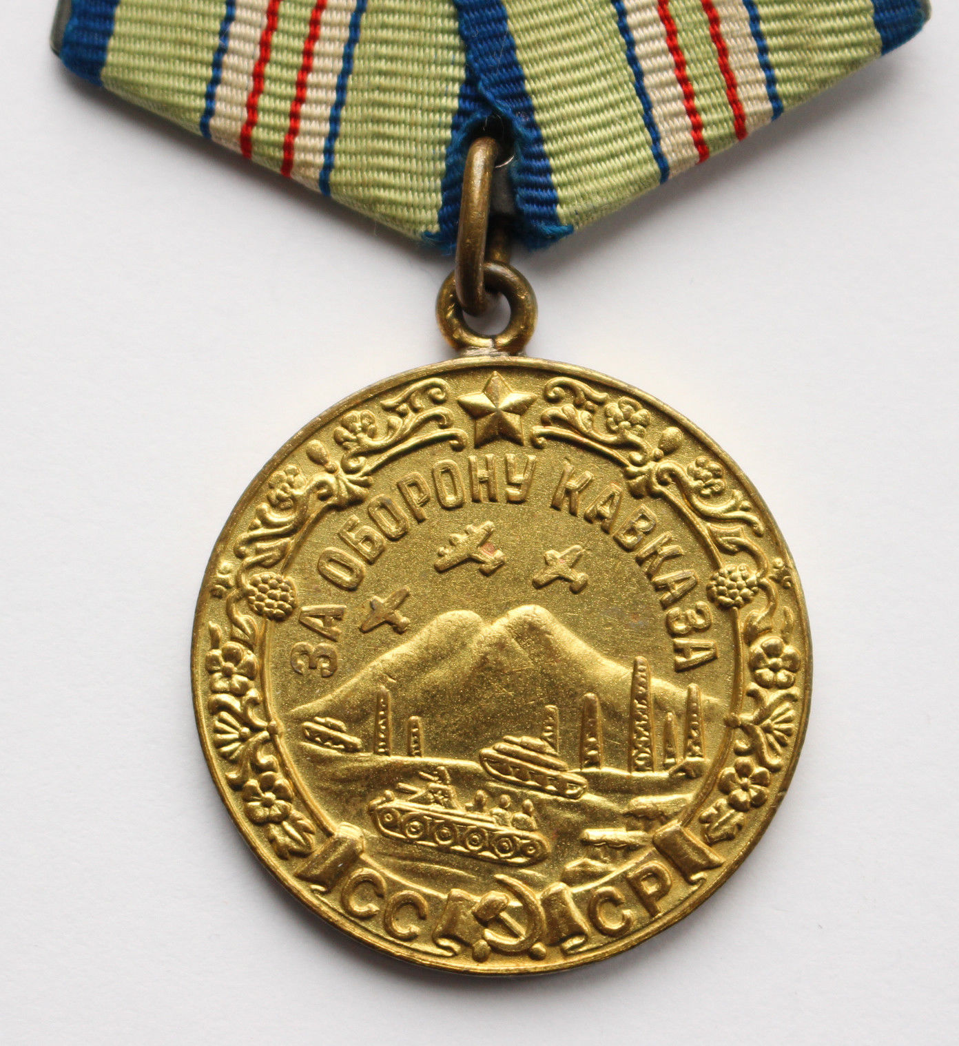 Old USSR Soviet Russian Medal For Defense Of Caucasus WWII WW2 CCCP ...