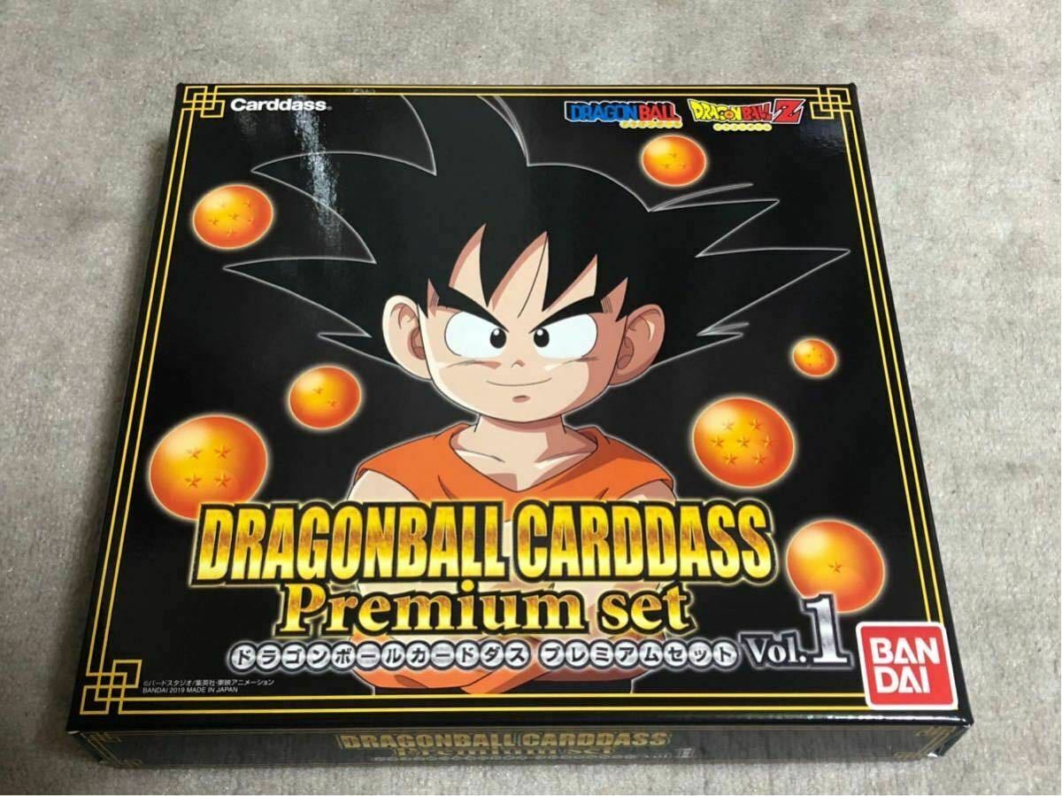 Dragon Ball Carddass Premium Set Vol. 1 Complete Box Amada | #15655446