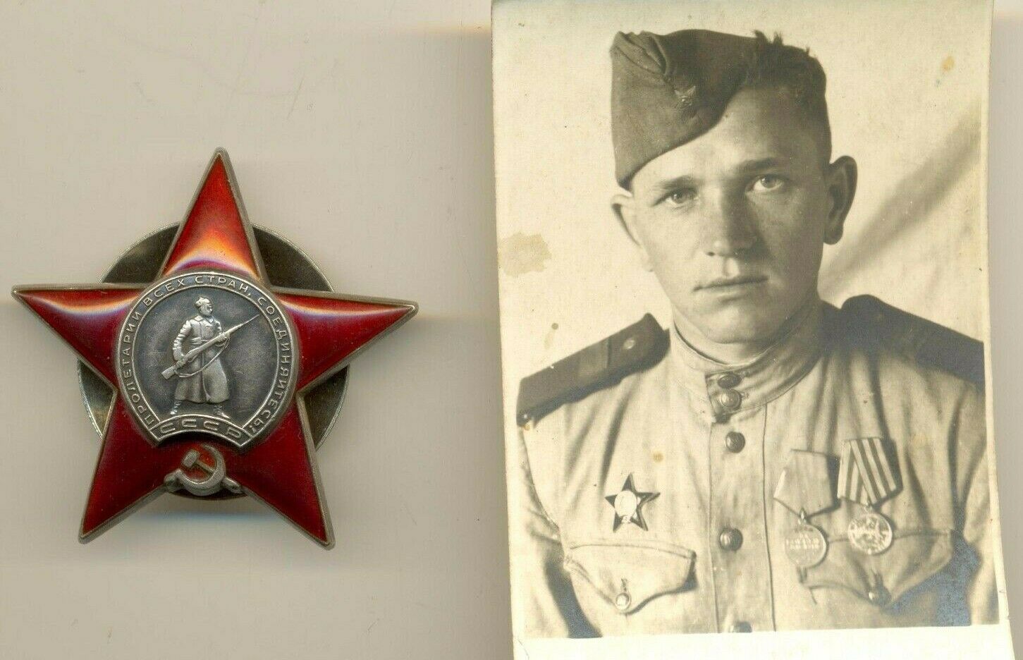 Russian Soviet Medal Order Badge Of The Red Star And Photo (1930 ...