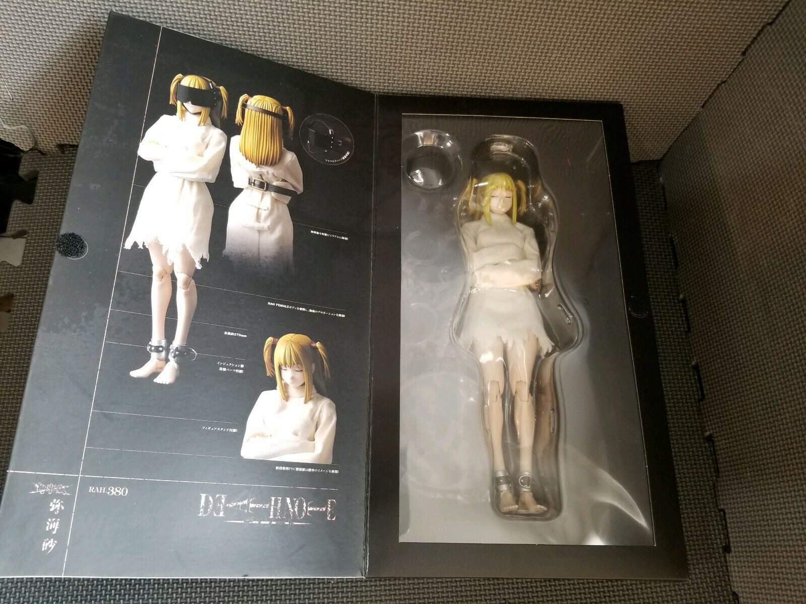 Death Note Misa Amane Straight Jacket Figure Death Note Medicom Anime ...