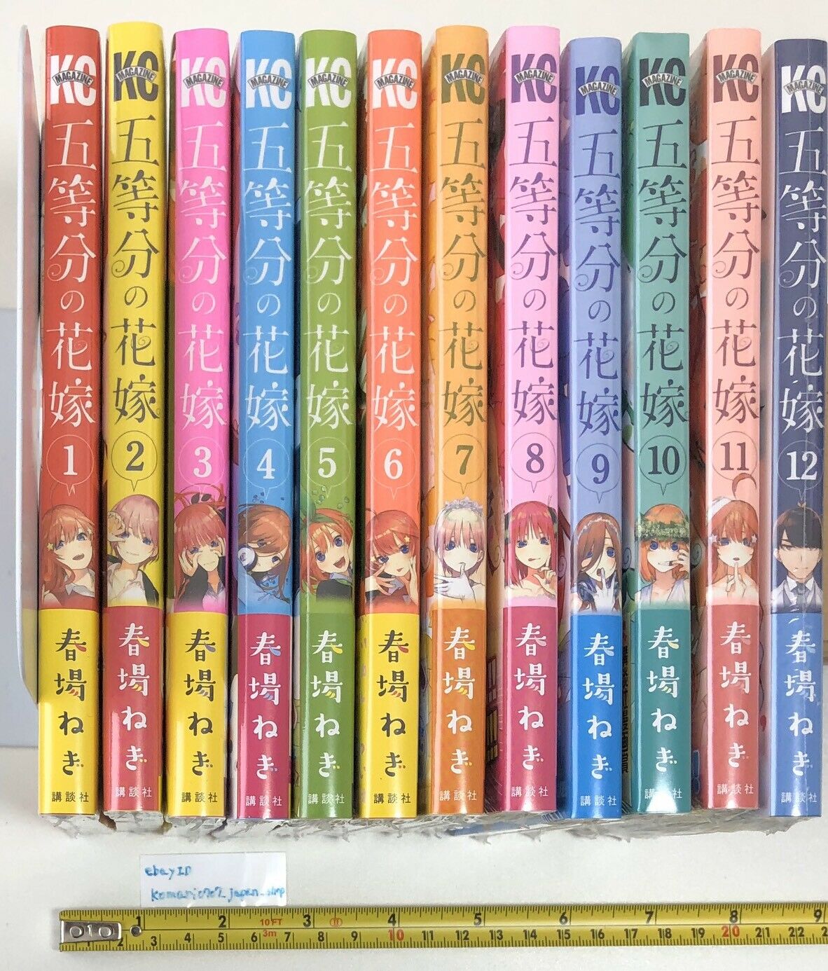 The Quintessential Quintuplets 12 Set Japan Manga Book Gotoubun ...