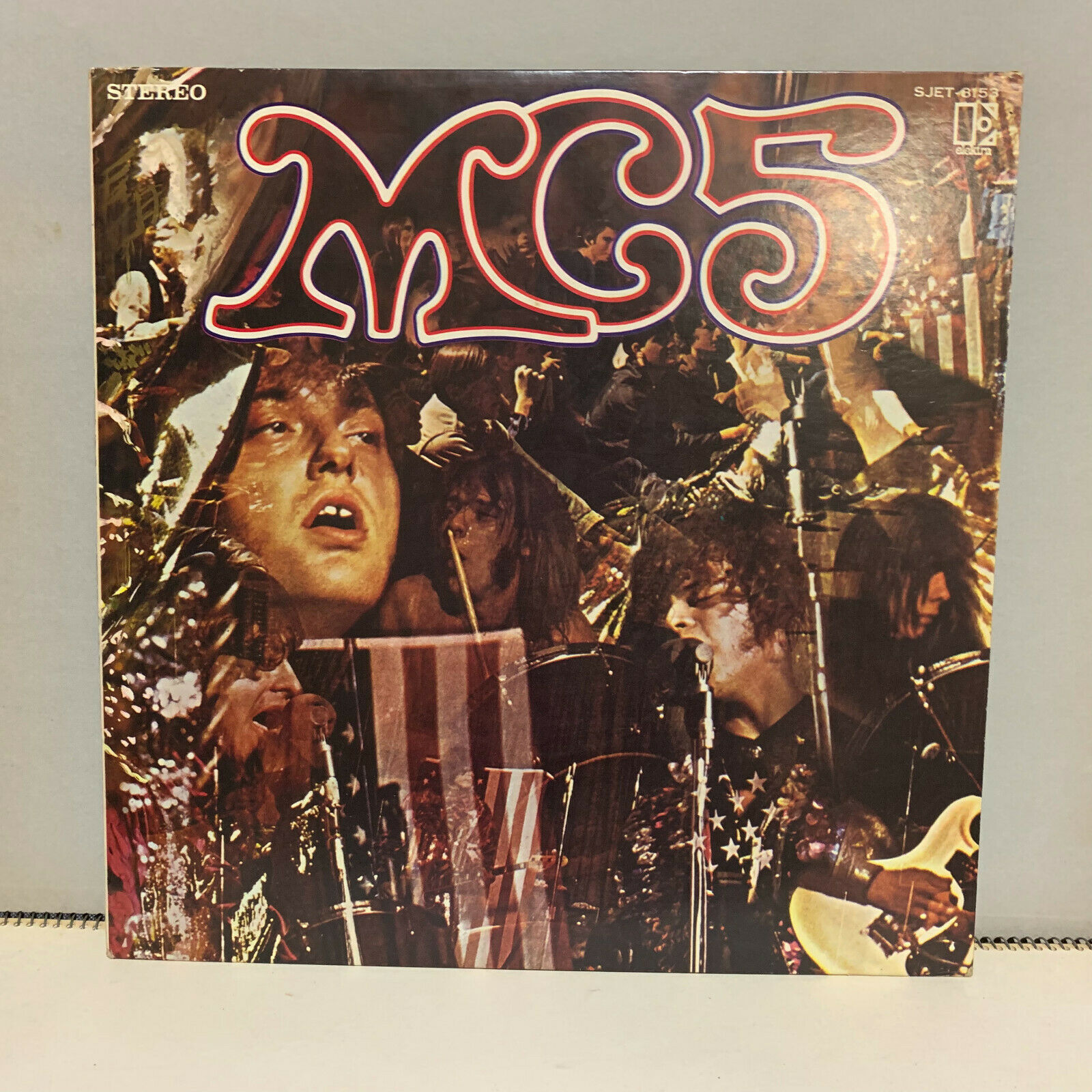 JPN LP MC5/Kick Out The Jams SJET - 8153 | #15653542