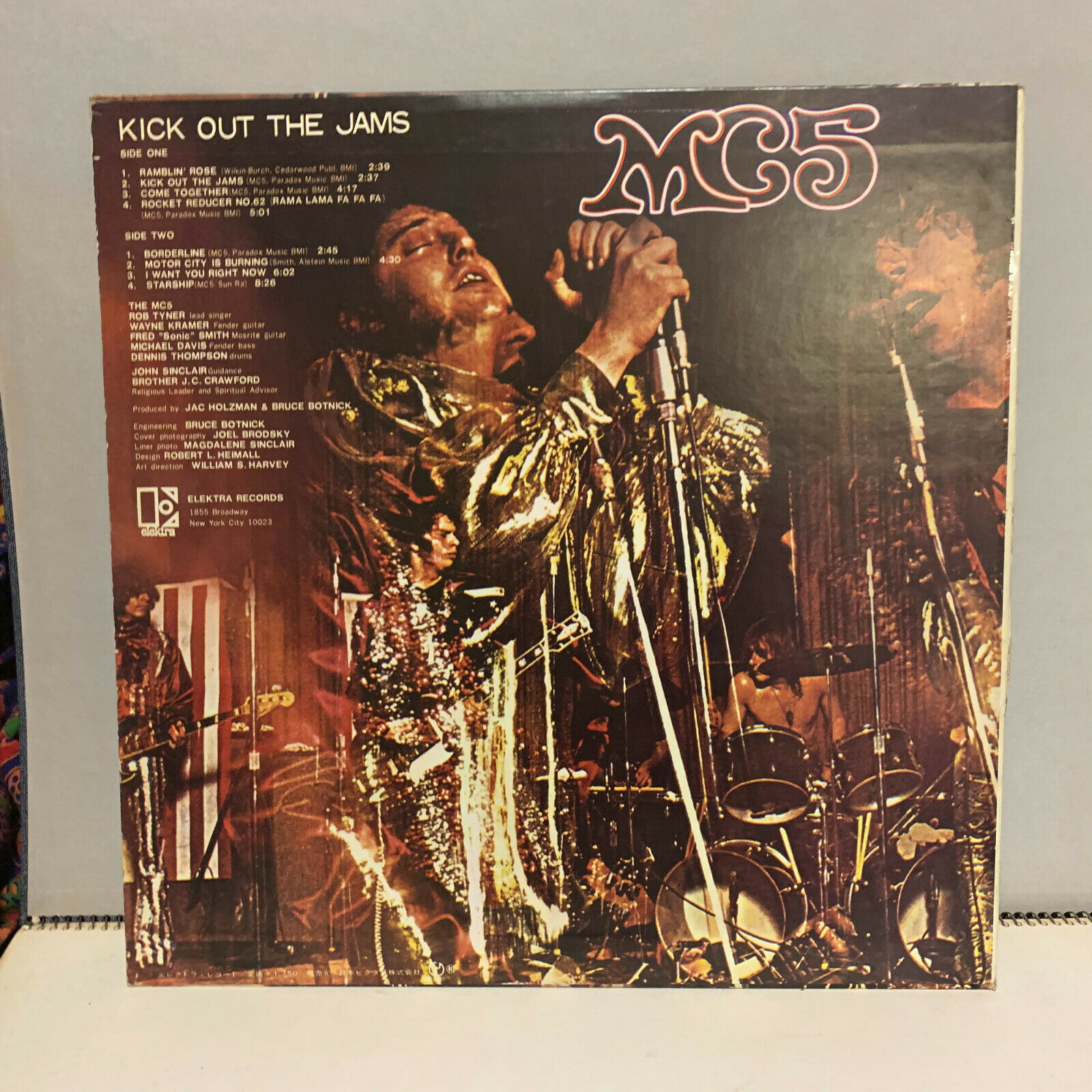 JPN LP MC5/Kick Out The Jams SJET - 8153 | #15653542