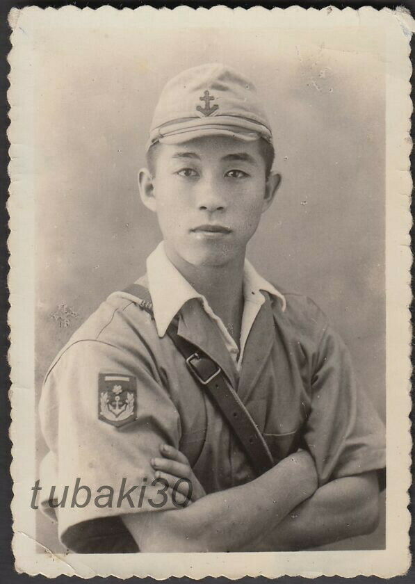 A4 WWII Japanese Photo A Naval Landing Force Soldier | Photographs ...