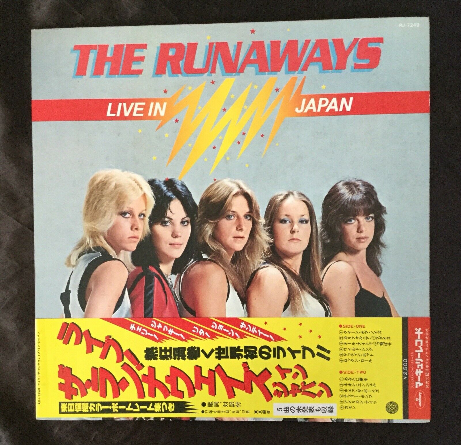 THE RUNAWAYS - LIVE IN JAPAN - Japanese Pressing Vinyl W/OBI, Posters ...
