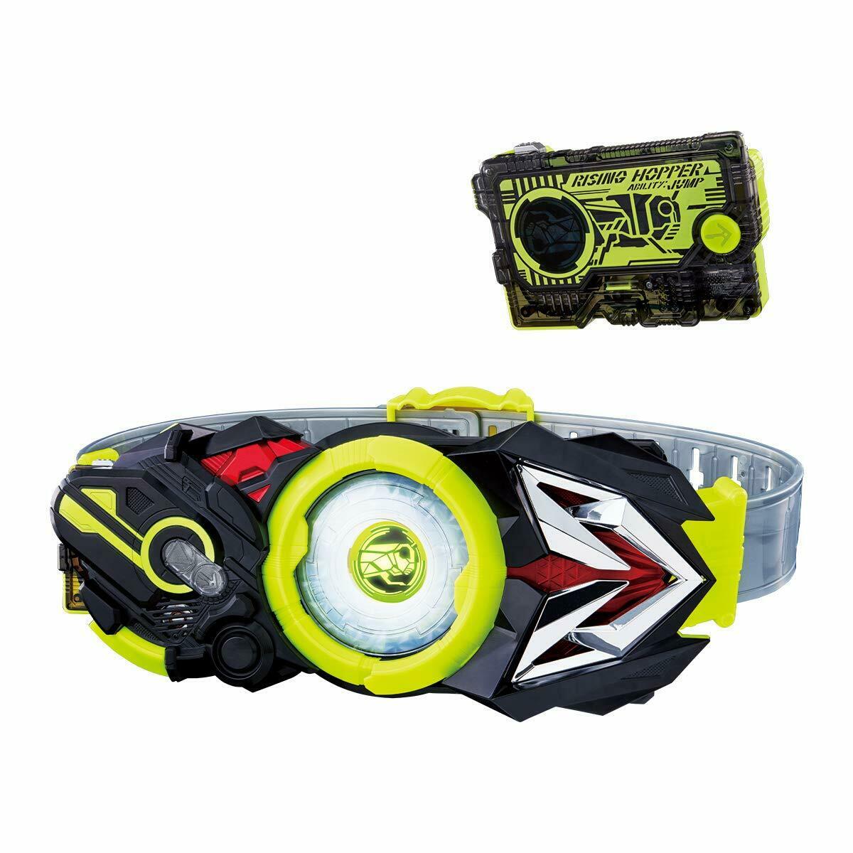 Kamen Rider Zero One Transformation Belt DX Hiden Zero One Driver Toy ...
