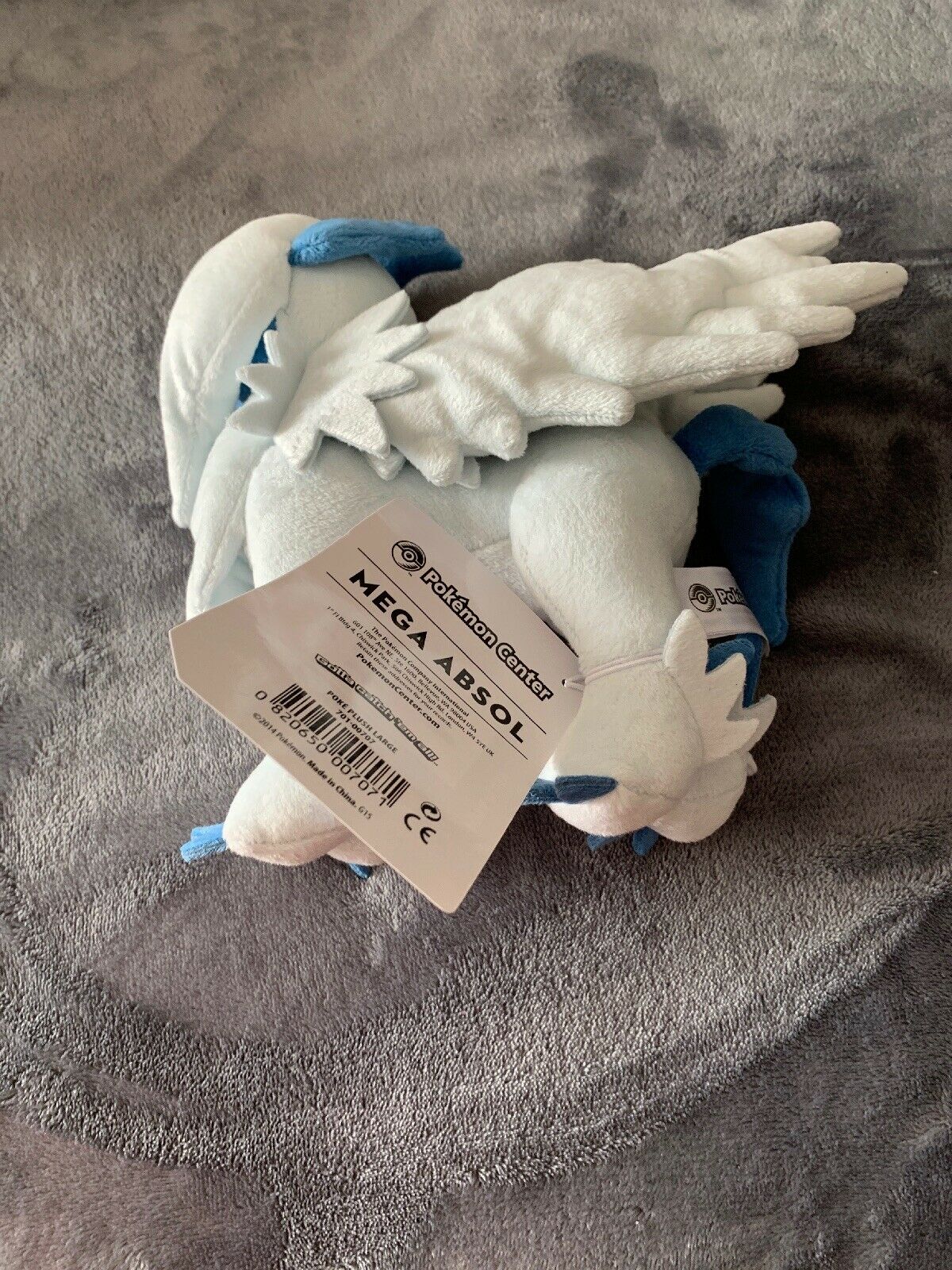2014 Pokemon Center Mega Absol Poke Plush Large | #15309852