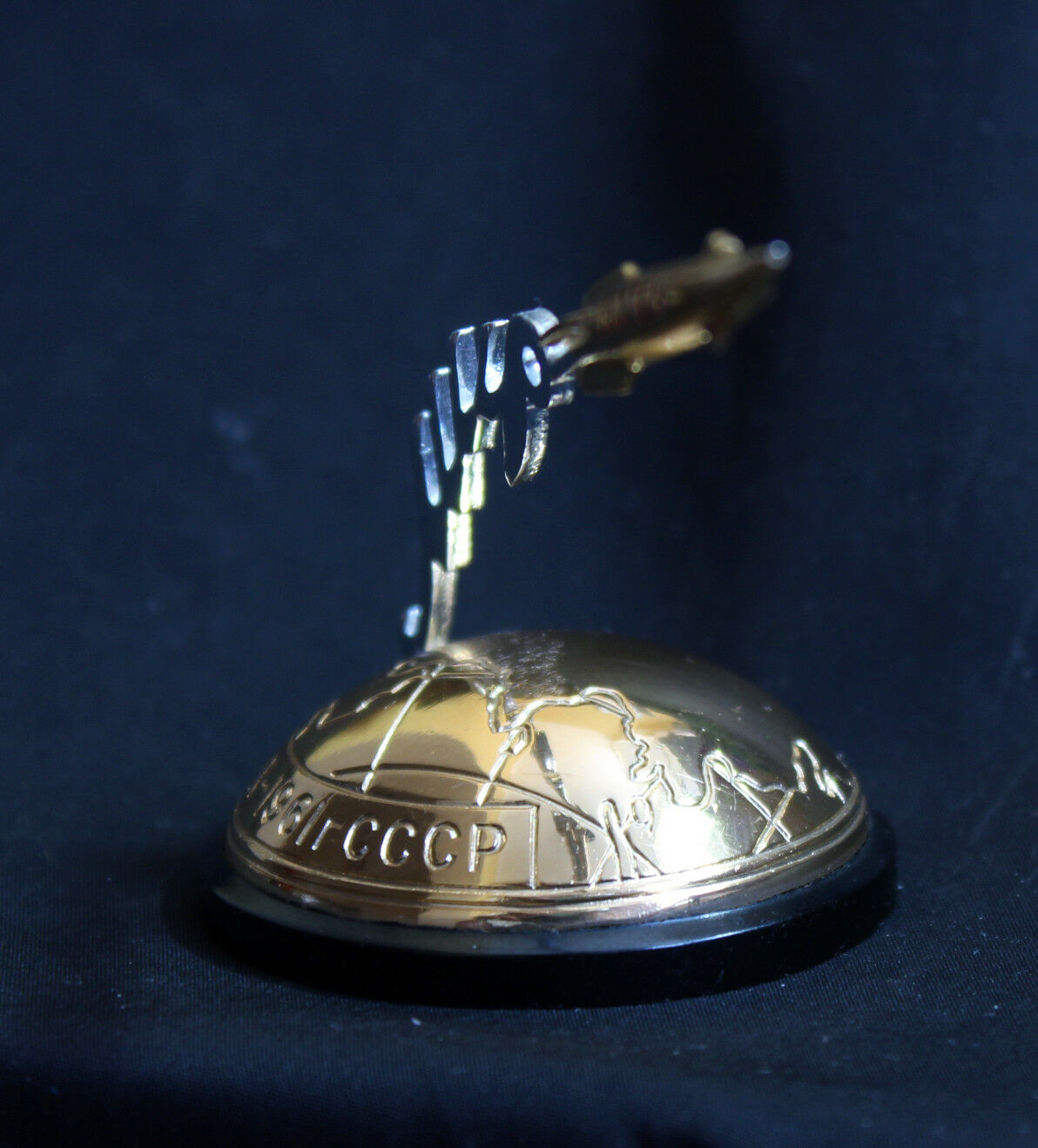 Rocket Soviet USSR Vostok Space Rocket Gagarin Flight Table Souvenire ...