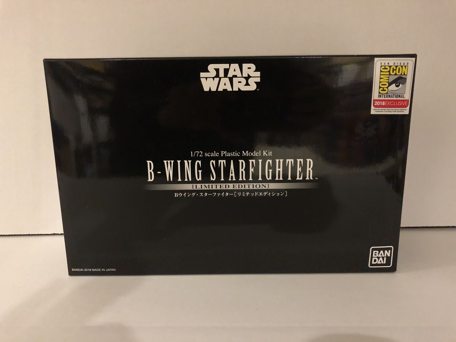 Star Wars SDCC 2018 Exclusive Bandai 1/72 Scale B - Wing Starfighter ...