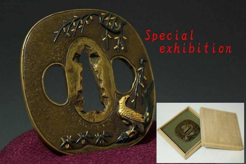 Japan Antique Edo Shonai Tsuba Yoroi Samurai Katana Koshirae Menuki ...