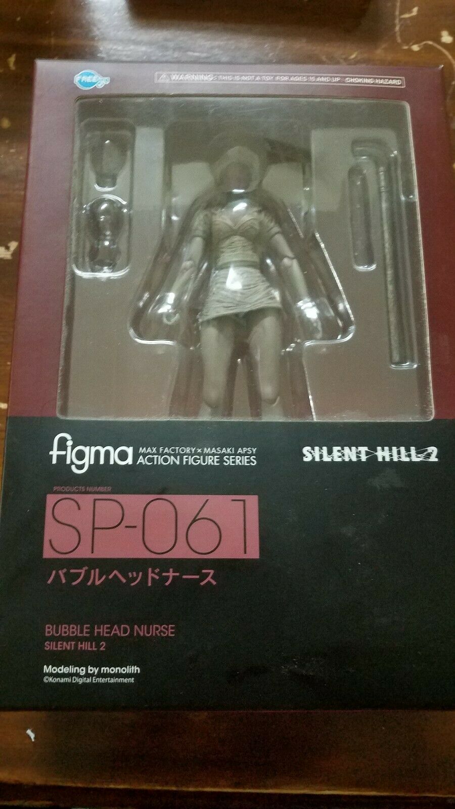 Figma Silent Hill 2 SP - 061 Figure Authentic Max Factory Japan | #14962134