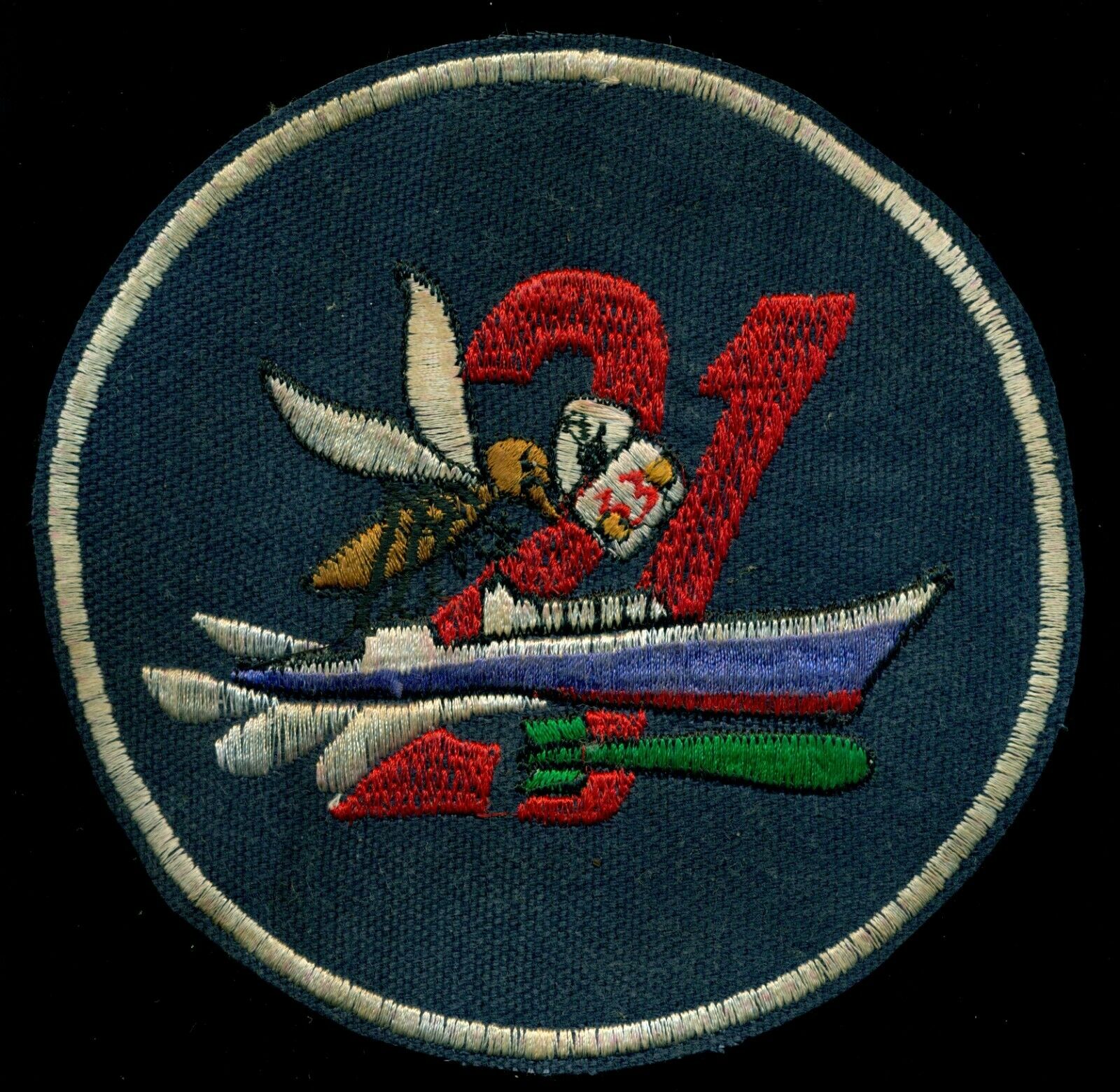 USN WW2 Or After Motor Torpedo Boat Squadron MTBS - 21 Patch V | #14941006