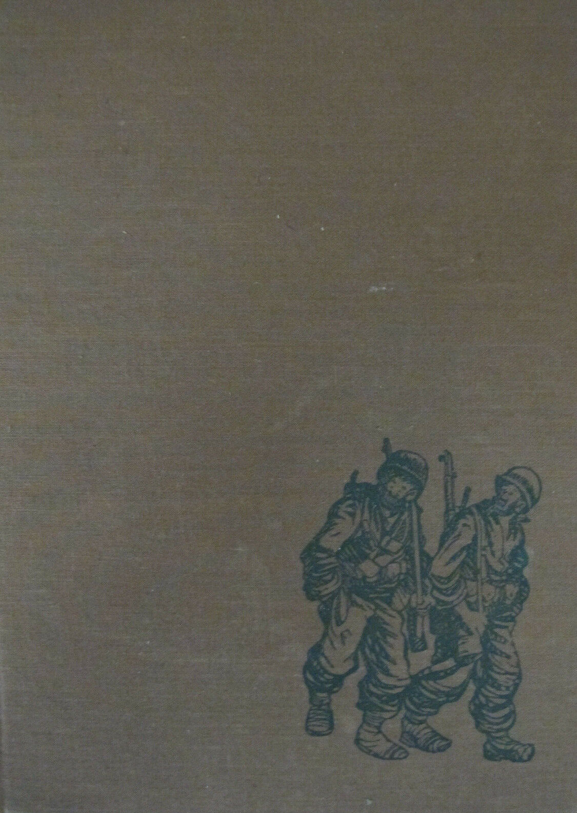 Up Front By Bill Mauldin 1945 HC Book WWII Cartoons 2nd Print Before ...