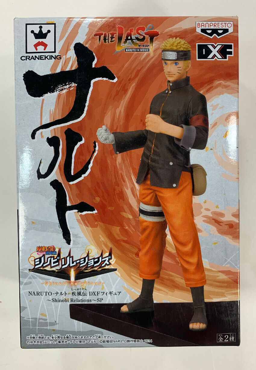(Authentic) Naruto Shippuden DXF Shinobi Relations SP Naruto Action ...