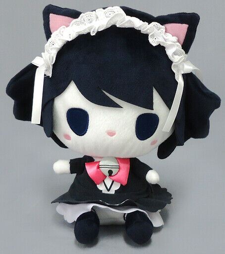 Stuffed Cyan Tutu Big Plush Show By Rock | #14859436
