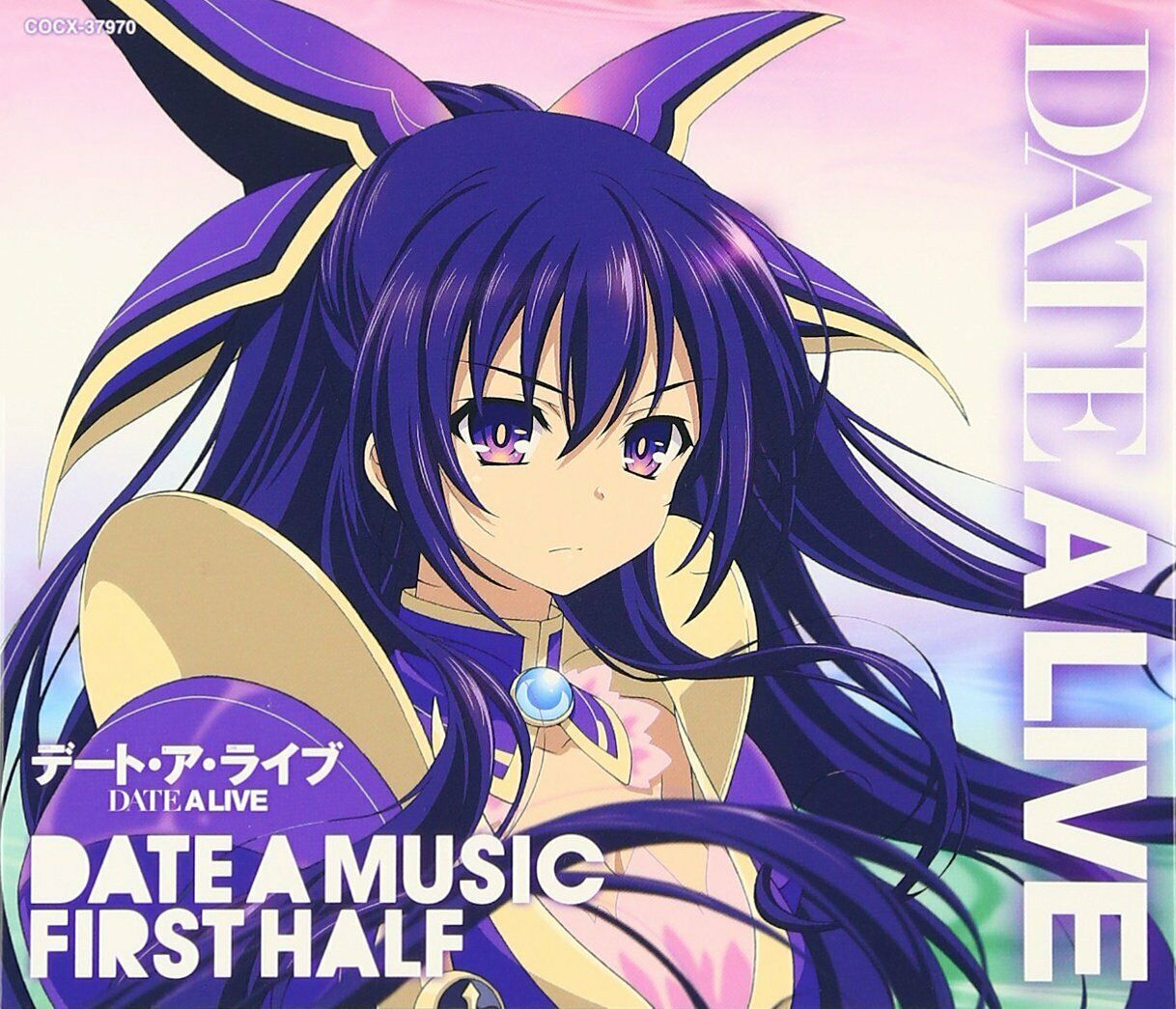 DATE A LIVE Anime Music Sound CD ATE A MUSIC FIRST HALF | #14795245