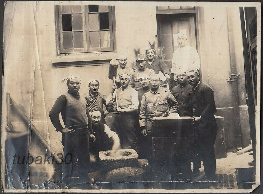 C28 Imperial Japanese Army Photo Soldiers Pounding Mochi In China ...