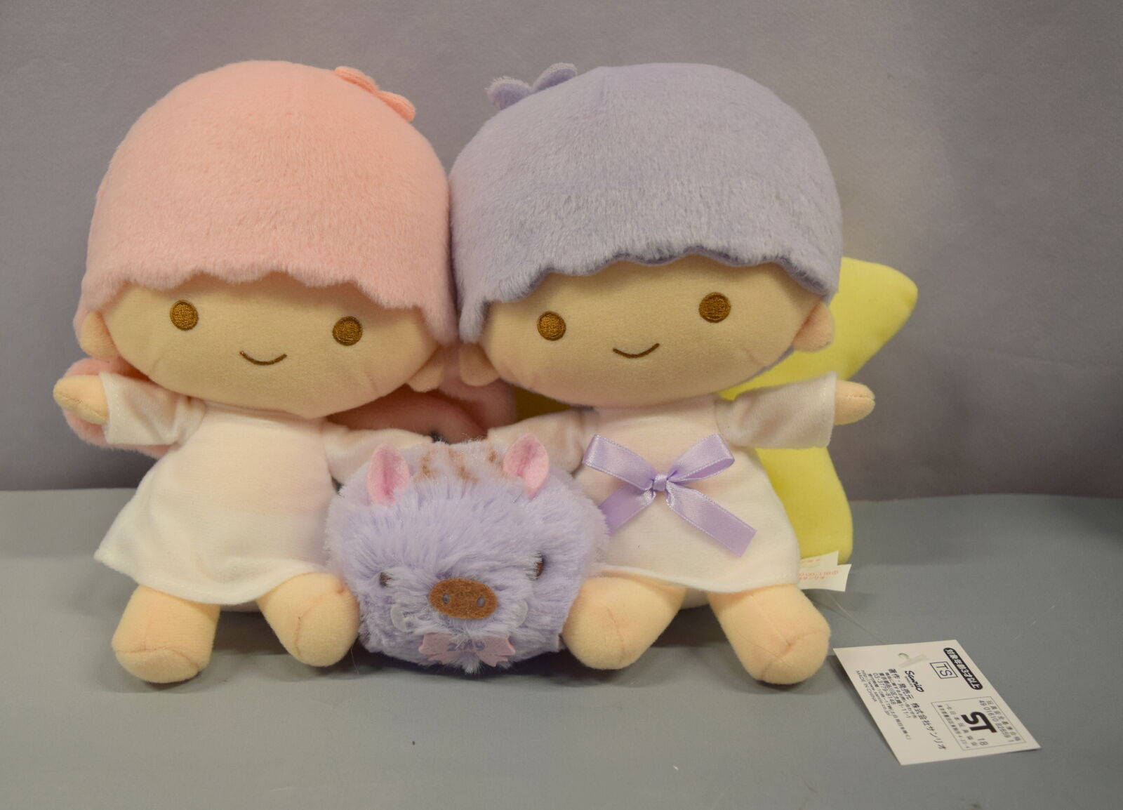 Rare Sanrio Little Twin Stars Doll Plush MA2001 | #14681926