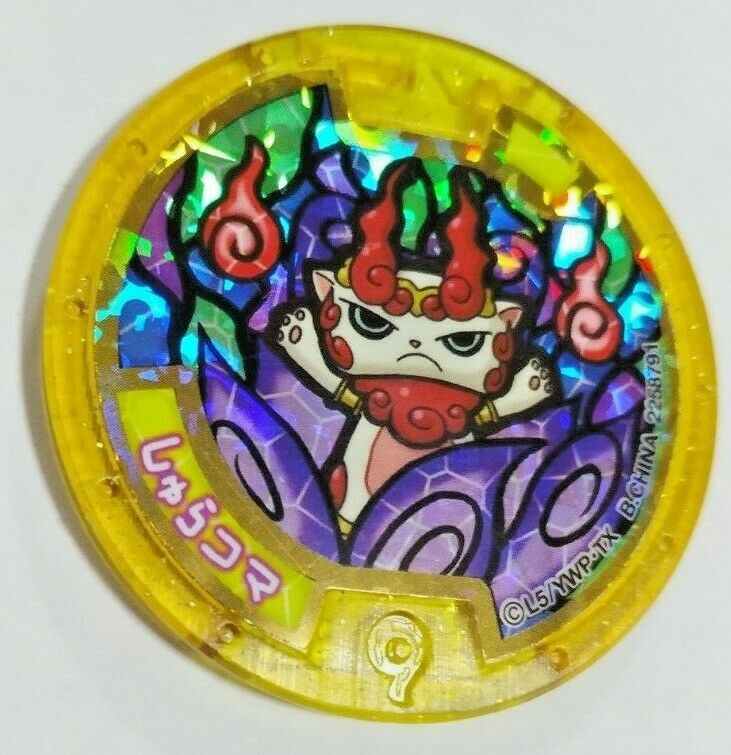 Yo - Kai Watch Shurakoma Yokai Watch Yo - Kai Legendary Gold Medal ...