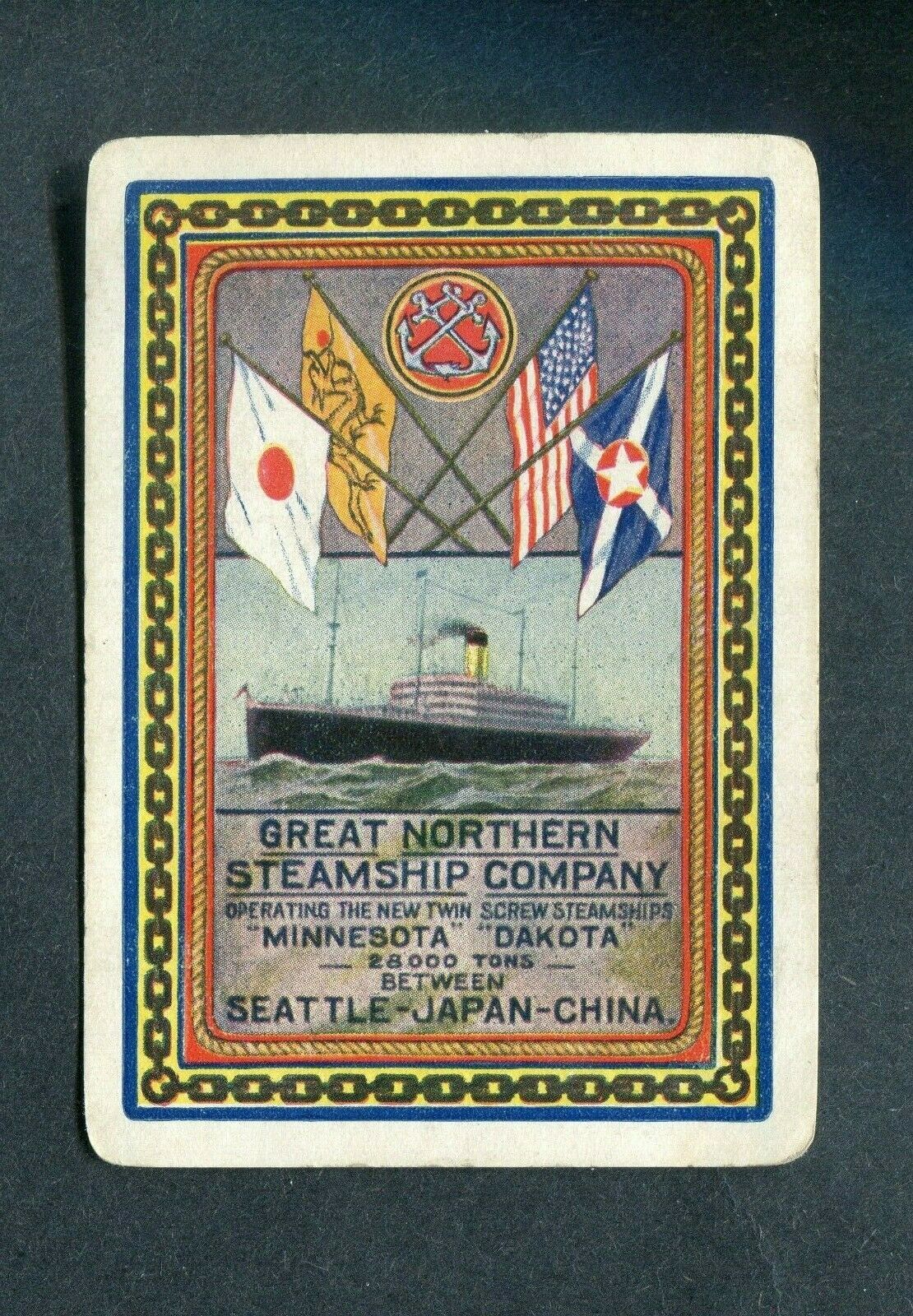 STEAMSHIP: Great Northern Steamship Co. - 1 Single Wide Swap / Playing ...
