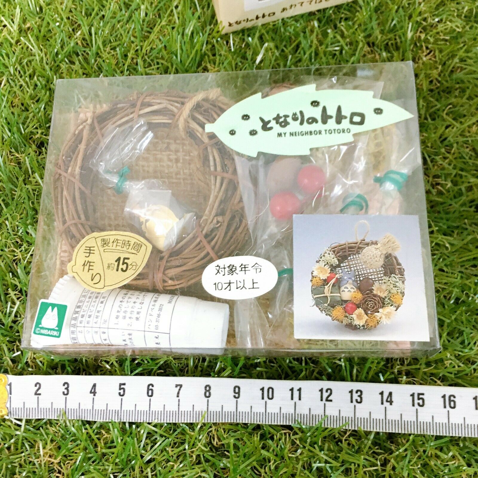 Japan Anime STUDIO GHIBLI My Neighbor Totoro Pouch Mascot Handmade ...