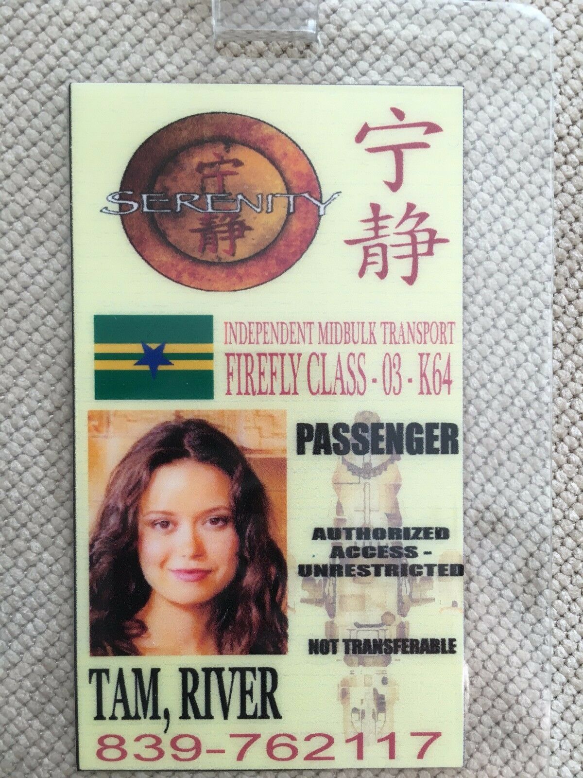 Serenity/Firefly ID Badge - PASSENGER RIVER TAM | #14478508