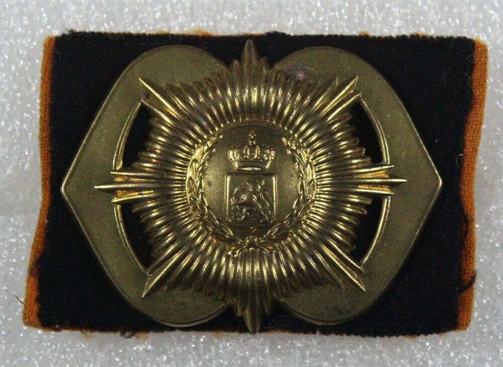 Dutch Netherlands Army - Van Heutsz Infantry Regiment Hat Badge | #14469520