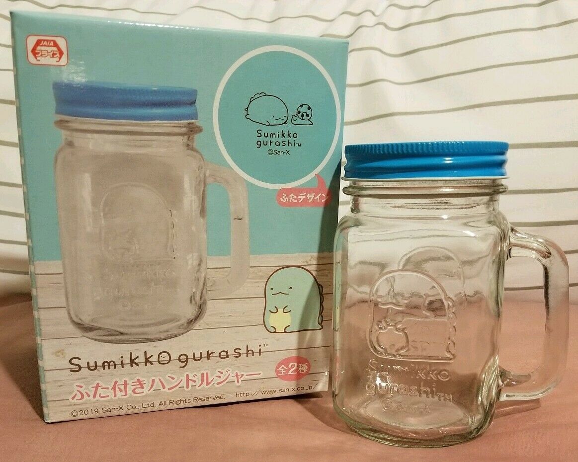 San - X Sumikko Gurashi Tokage Lizard Glass Handle Mason Jar With Lid ...