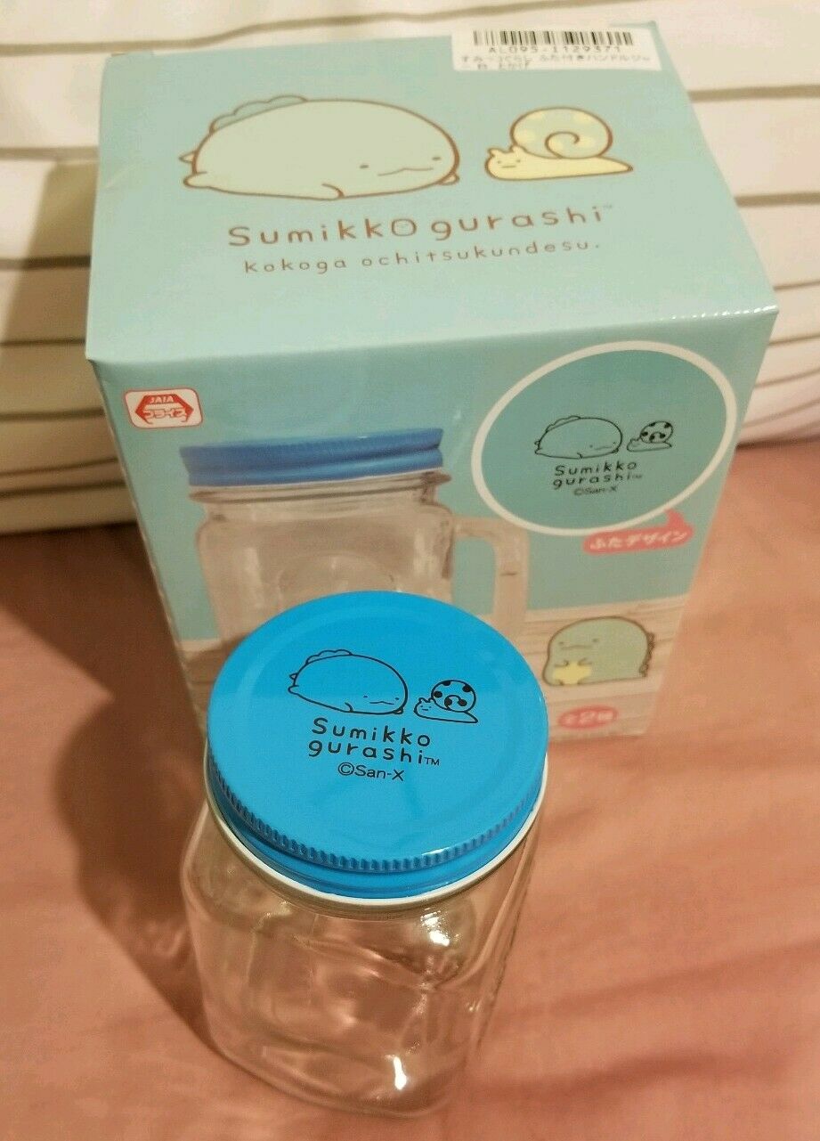San - X Sumikko Gurashi Tokage Lizard Glass Handle Mason Jar With Lid ...