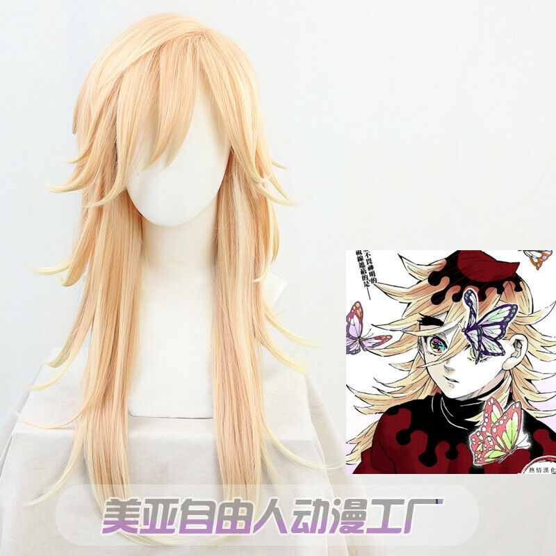 Douma Demon Slayer Kimetsu No Yaiba Costume Cosplay Wig Hair Blonde ...