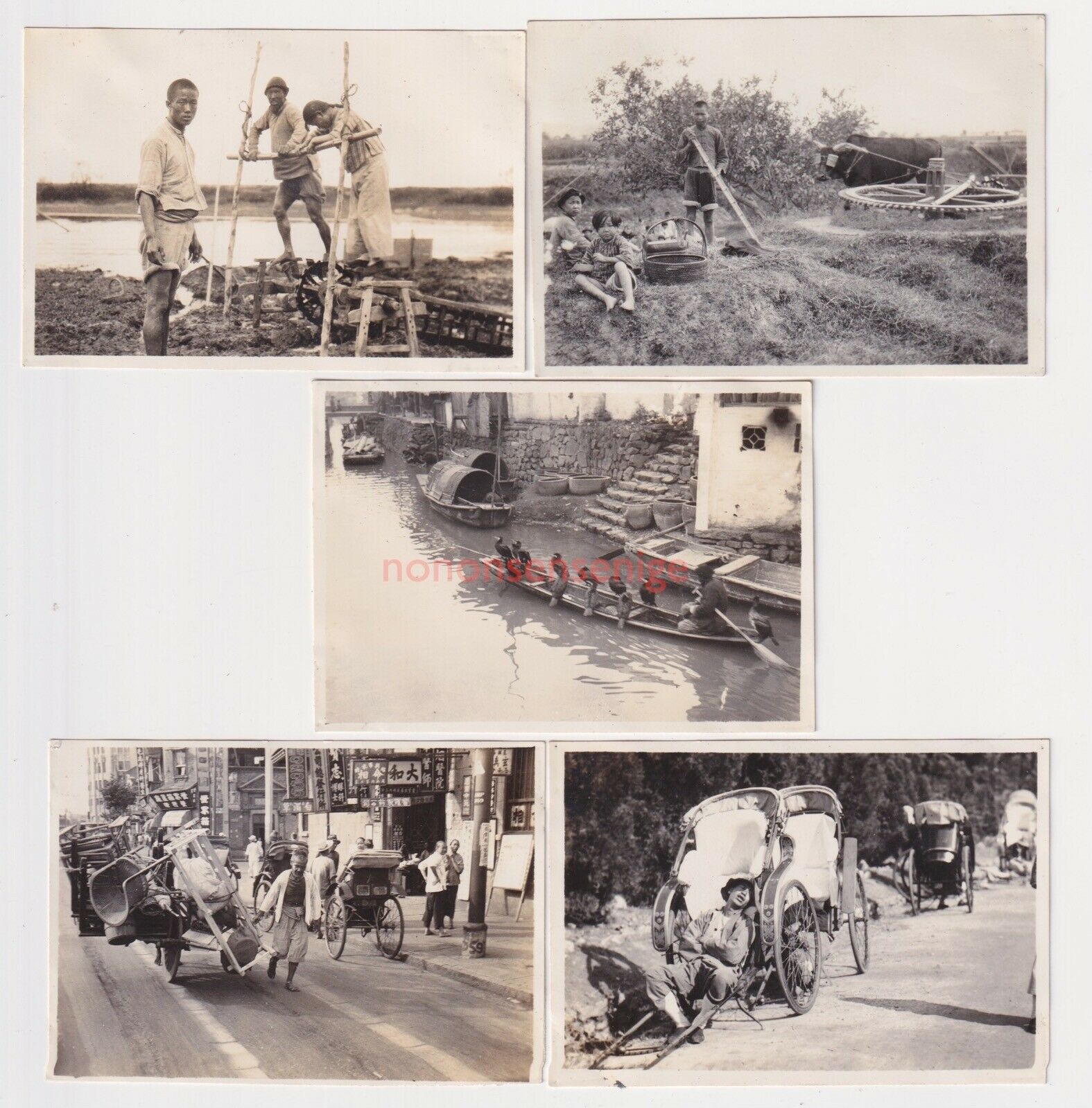 5 X CHINA THE LABOURS OF THE CHINESE CLASS VINTAGE PHOTOGRAPHS 1937 ...