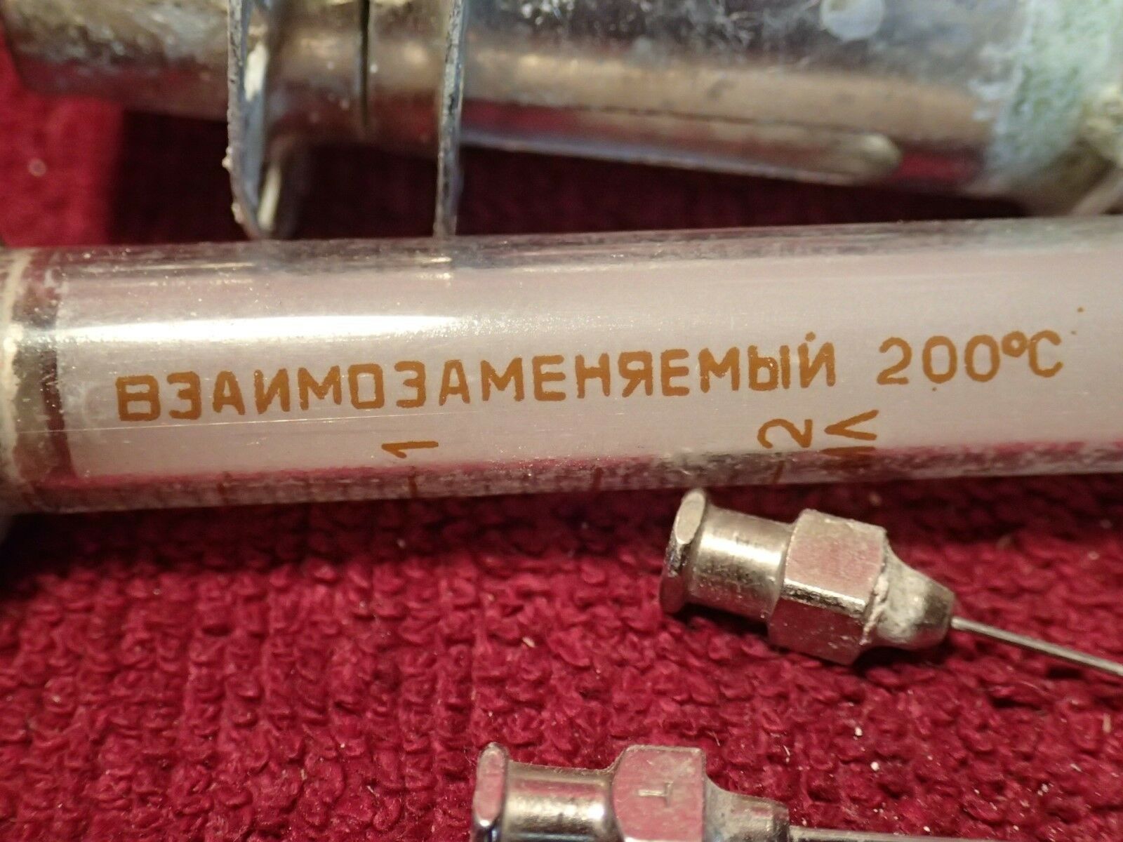 VINTAGE OLD SYRINGE SET IN HOLDER With NEEDLES SOVIET RUSSIA RUSSIAN ...