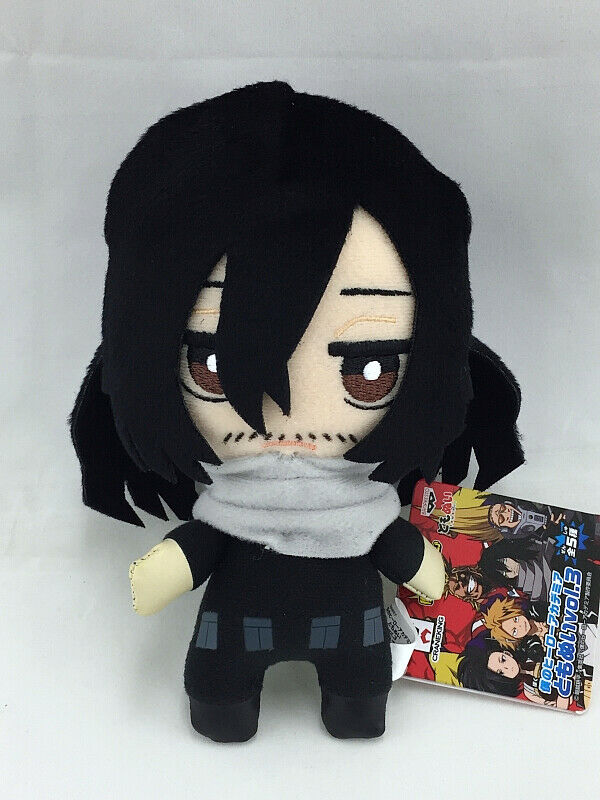 Boku No My Hero Academia Tomonui Plush Doll Key Chain Banpresto Shota ...