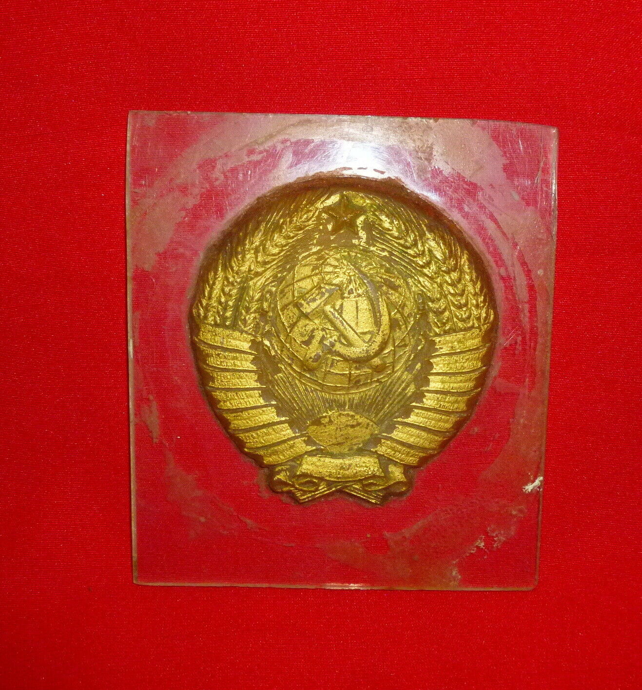 Old Russian Soviet USSR Coat Of Arms Souvenir Soviet Union | #14264074
