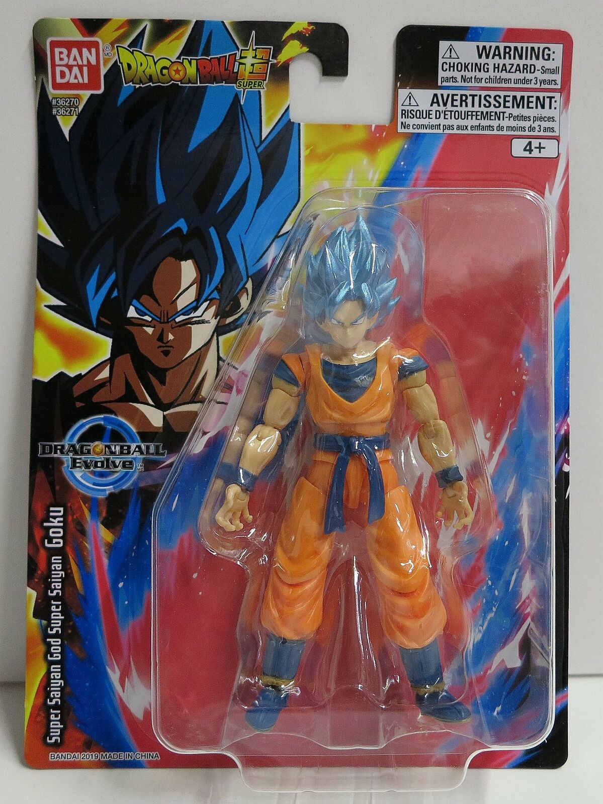 Bandai Dragon Ball Evolve Saiyan God Saiyan Goku Action Figure | #14122916