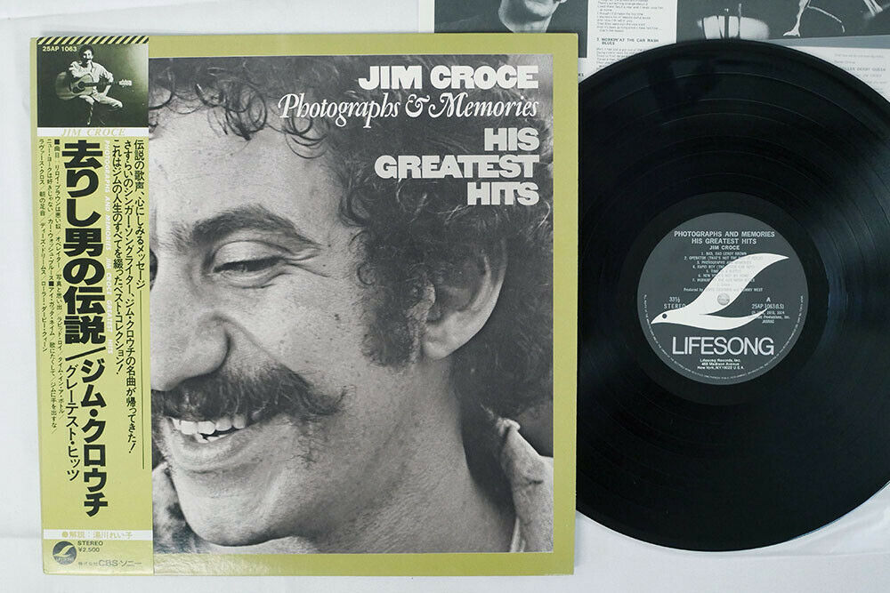 JIM CROCE PHOTOGRAPHS AND MEMORIES HIS GREATEST LIFESONG 25AP 1063 ...