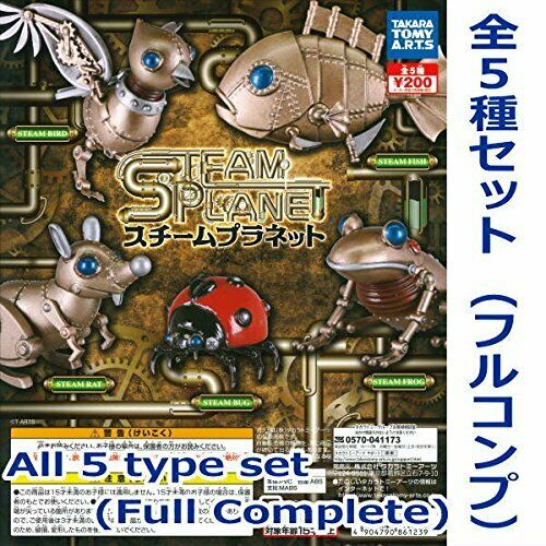 Takaratomy - Arts Steam Planet Gashapon 5set Mascot Capsule Figures ...