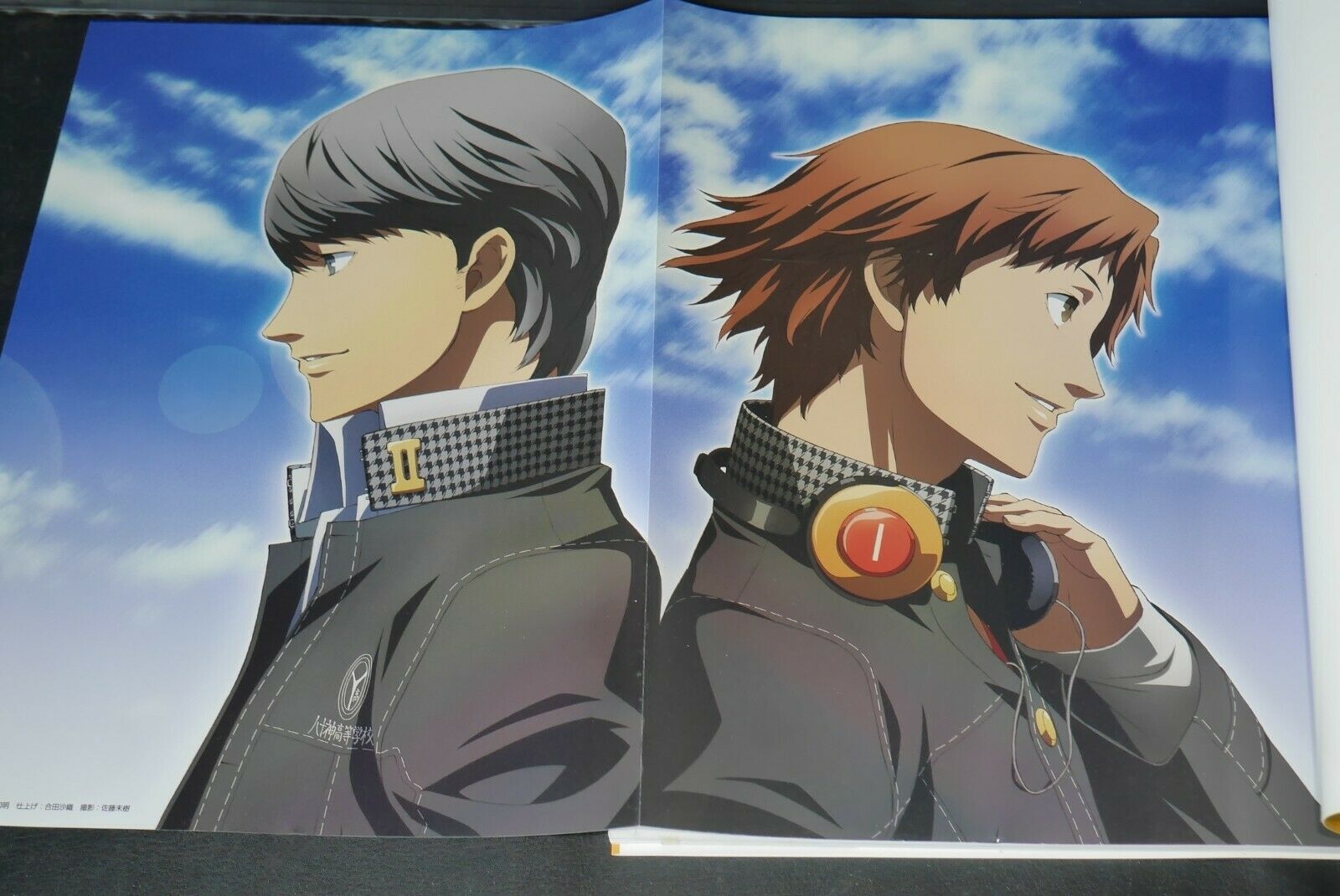 JAPAN TV Animation Persona 4 Official Art Book Visual Complete | #16881050