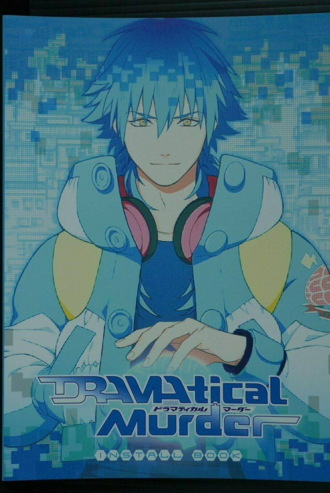 JAPAN Nitro, CHiRAL: DRAMAtical Murder Install Book | #16902484