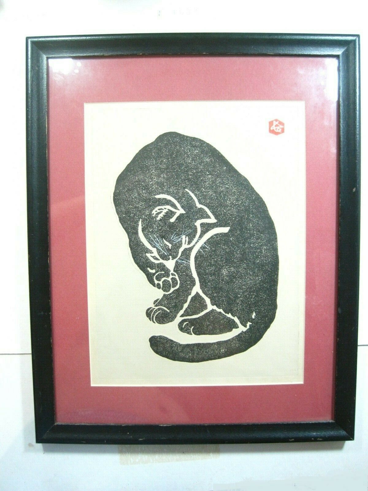 SADANOBU HASEGAWA Japan Artist JAPANESE BLACK CAT Woodblock Print ...