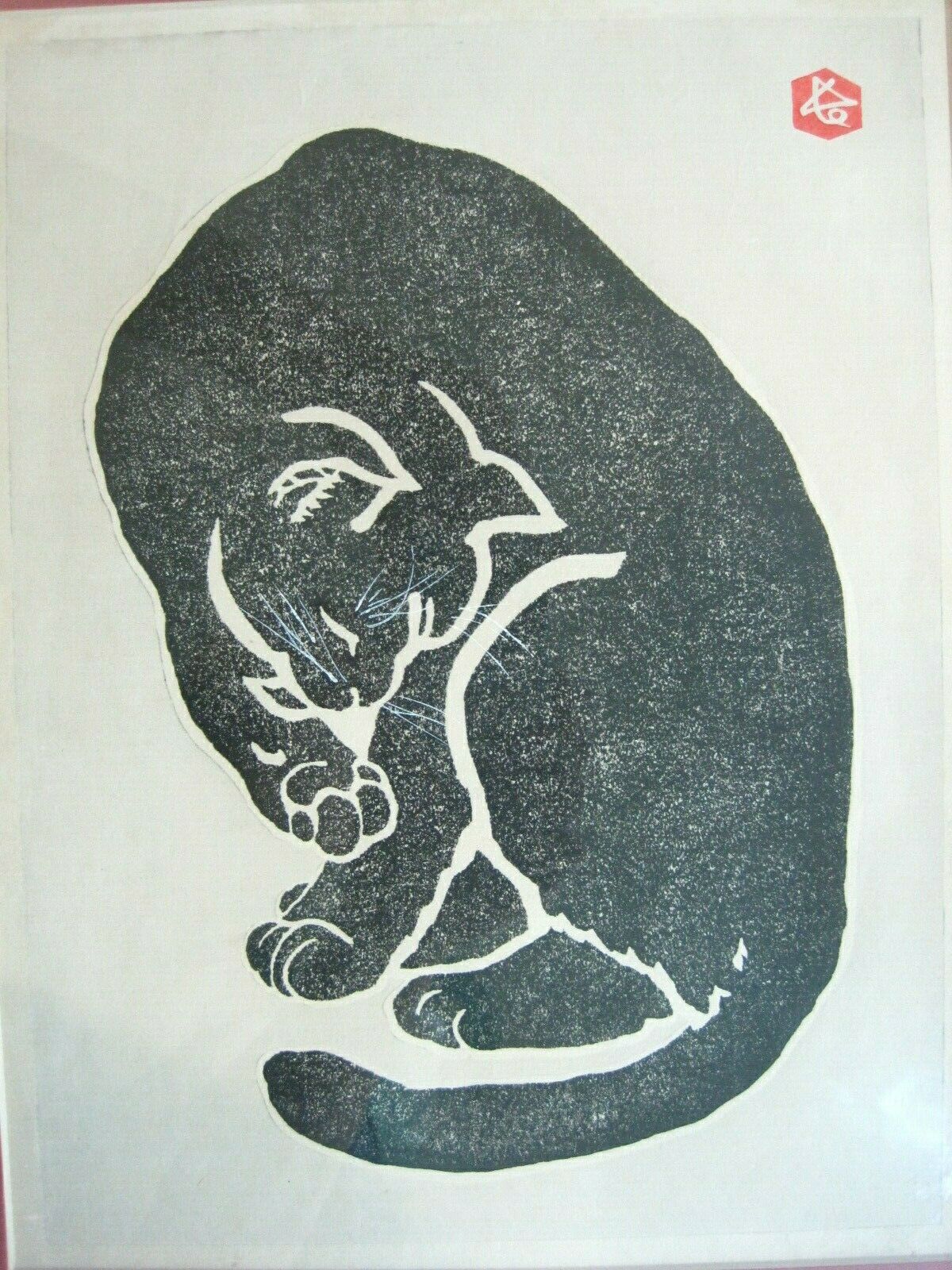 SADANOBU HASEGAWA Japan Artist JAPANESE BLACK CAT Woodblock Print ...